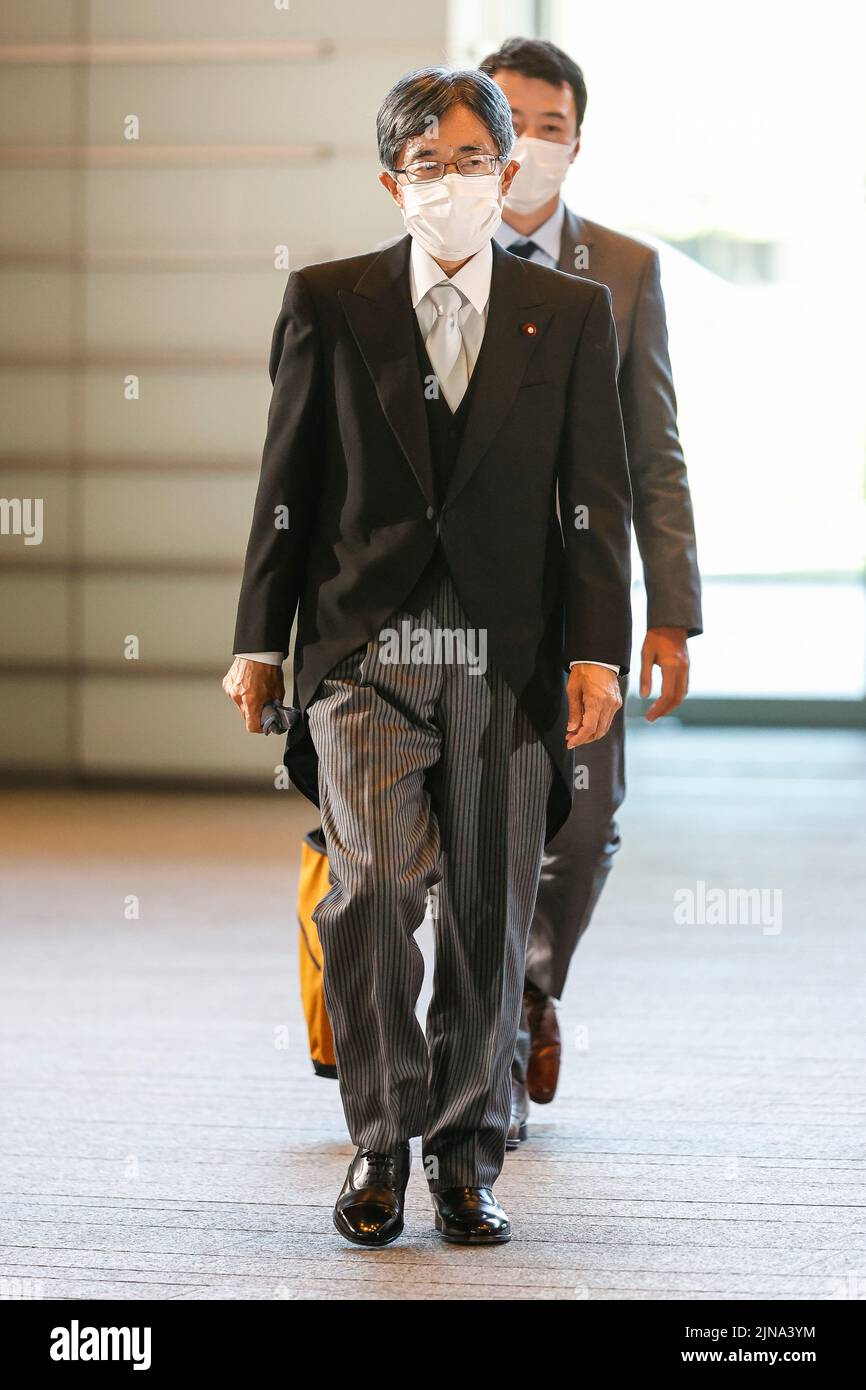 Tokyo, Japan. 10th Aug, 2022. Minoru Terada Minister for Internal ...