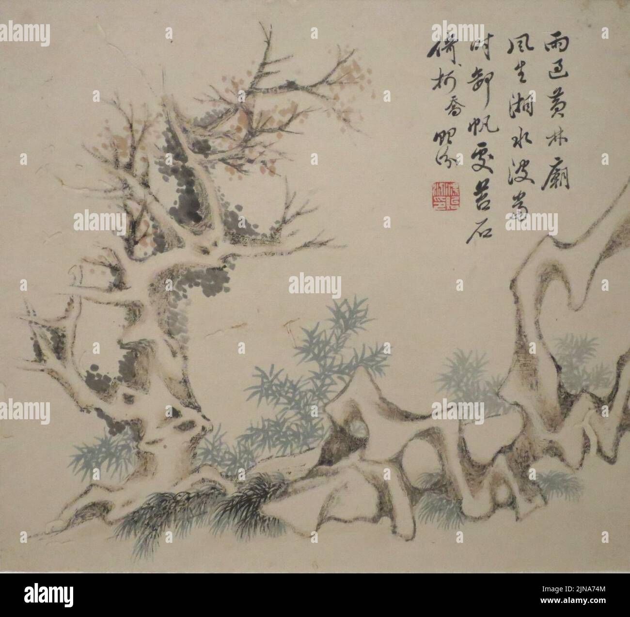 'Lighthearted Paintings Inspired by Old Masters' by Tang Yifen II Stock ...