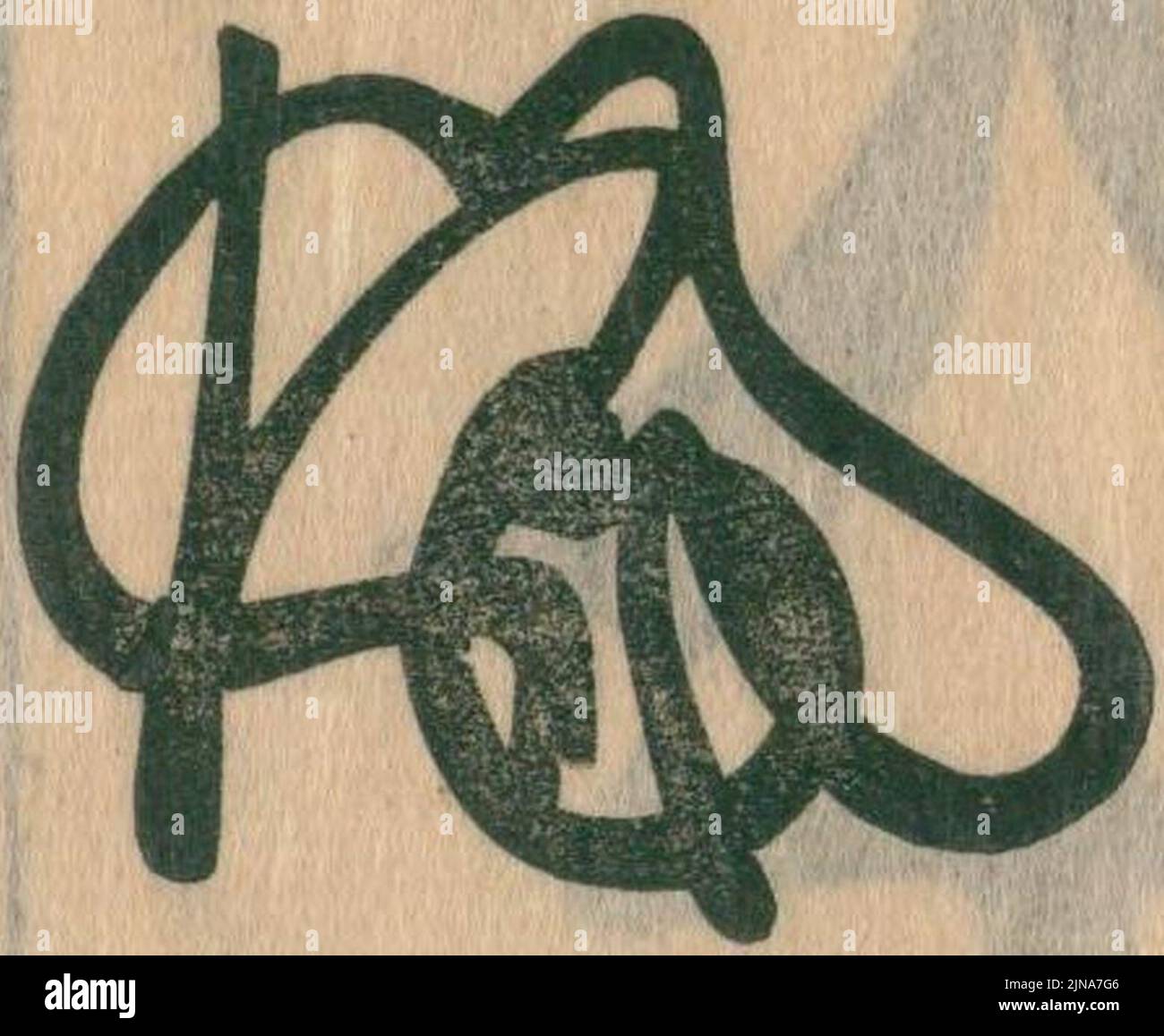 Taira no Kiyomori kao Stock Photo - Alamy