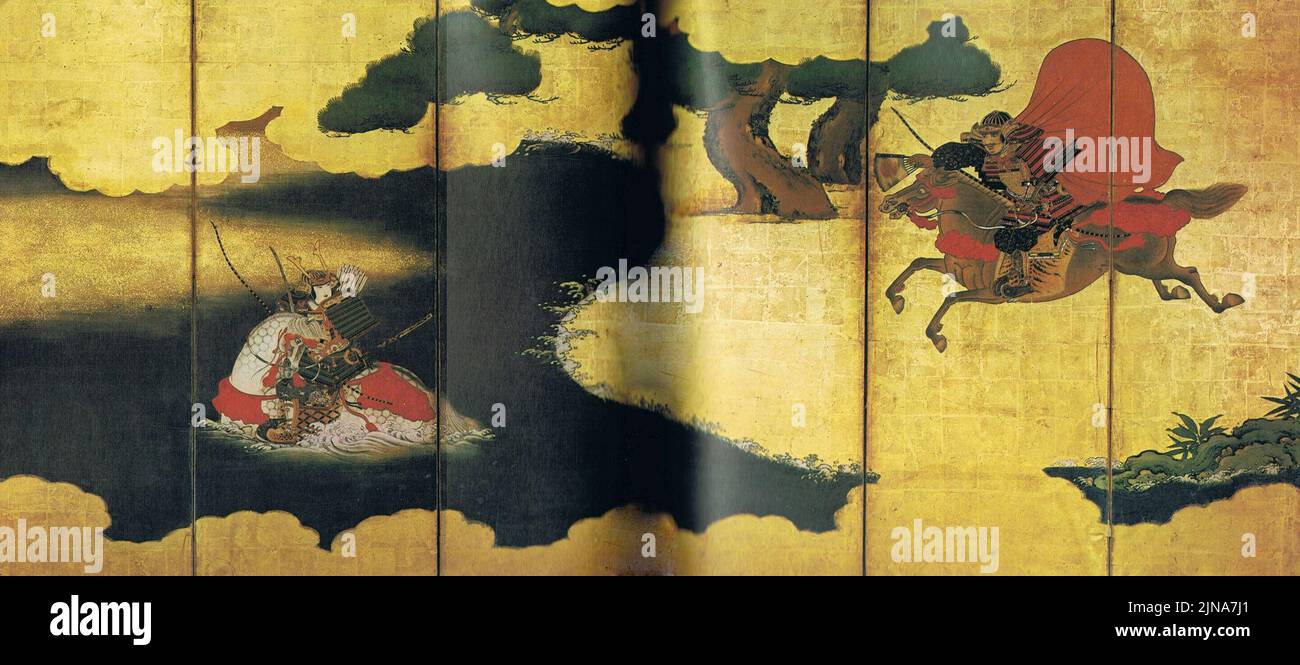 Taira no Atsumori&Kumagai Naozane Stock Photo - Alamy