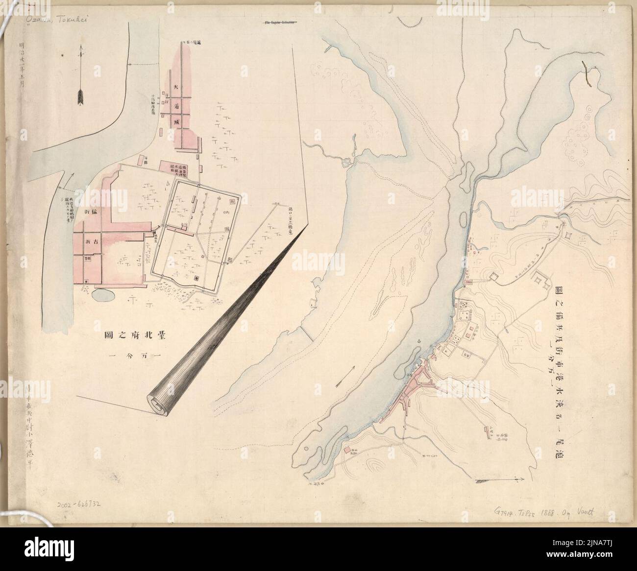 Taihoku hi-res stock photography and images - Alamy