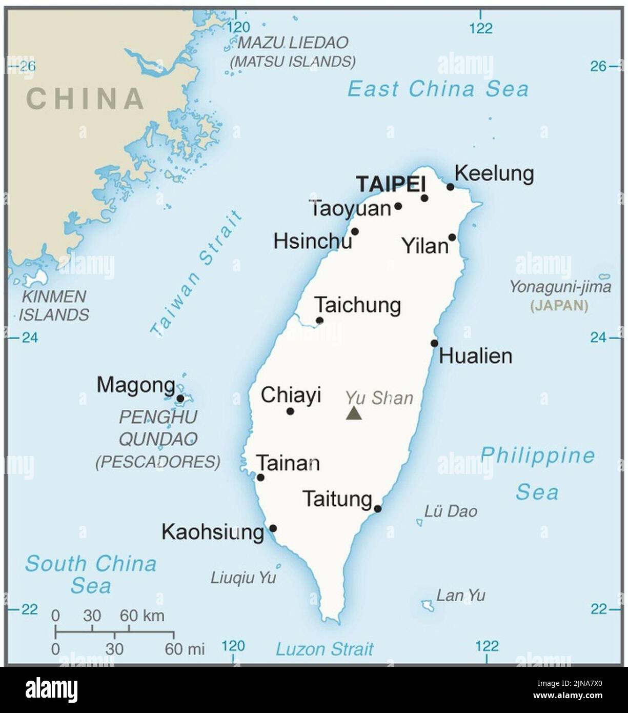 Taiwan CIA map updated Stock Photo - Alamy