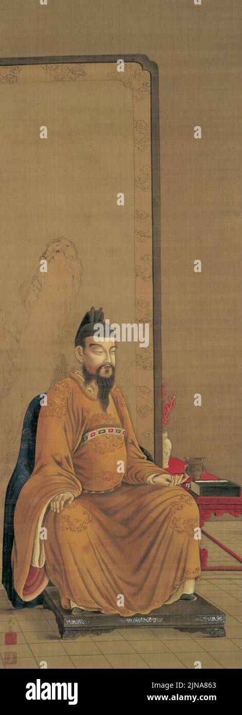 Taizong of Tang, Flowers and Birds 1 by Odano Naotake Stock Photo - Alamy