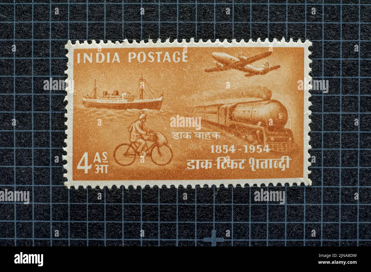 Vintage stamps of Postal Transport centenary, india, asia Stock Photo ...