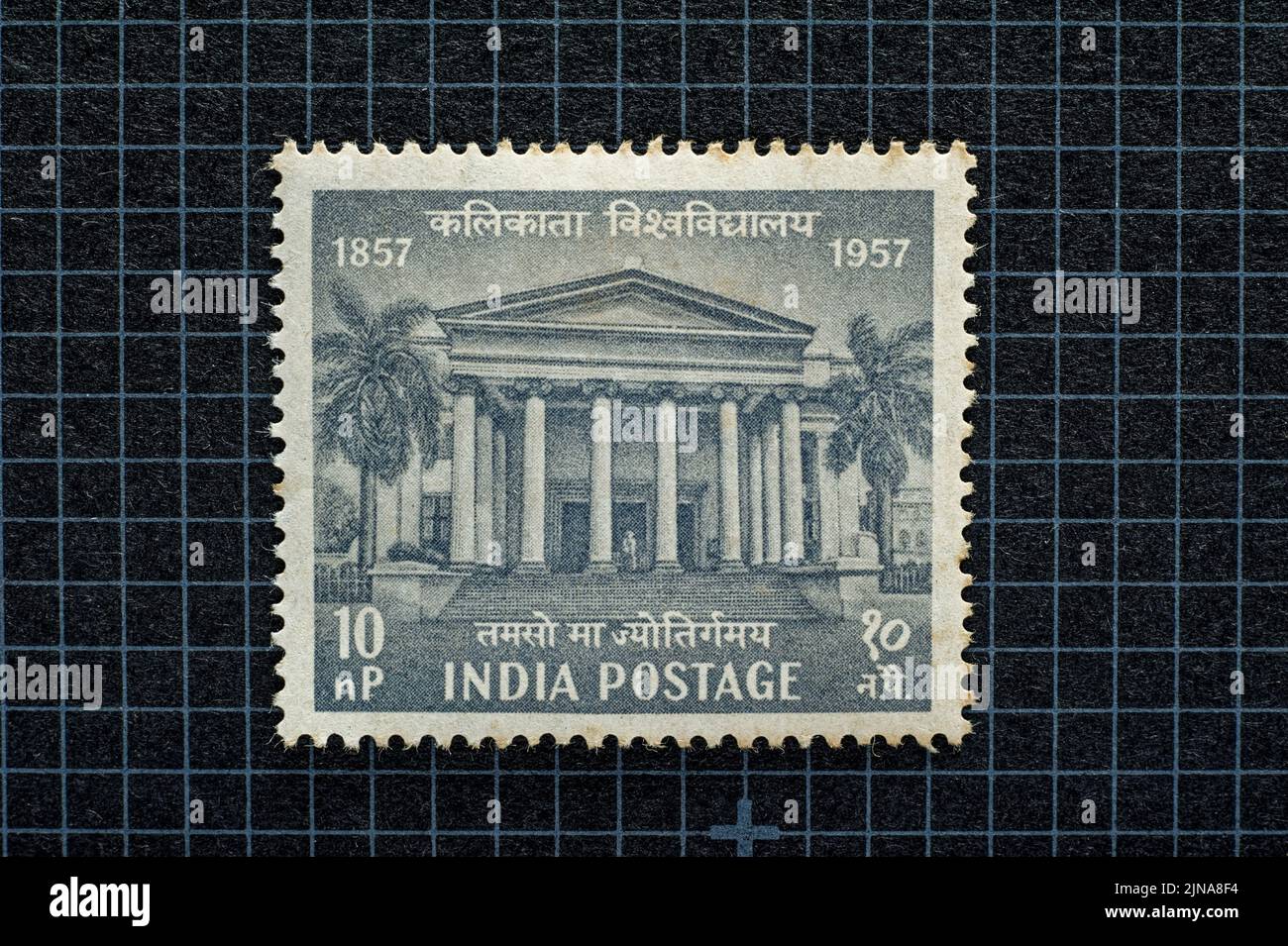 100 years of Calcutta university, postage stamps, india, asia Stock ...