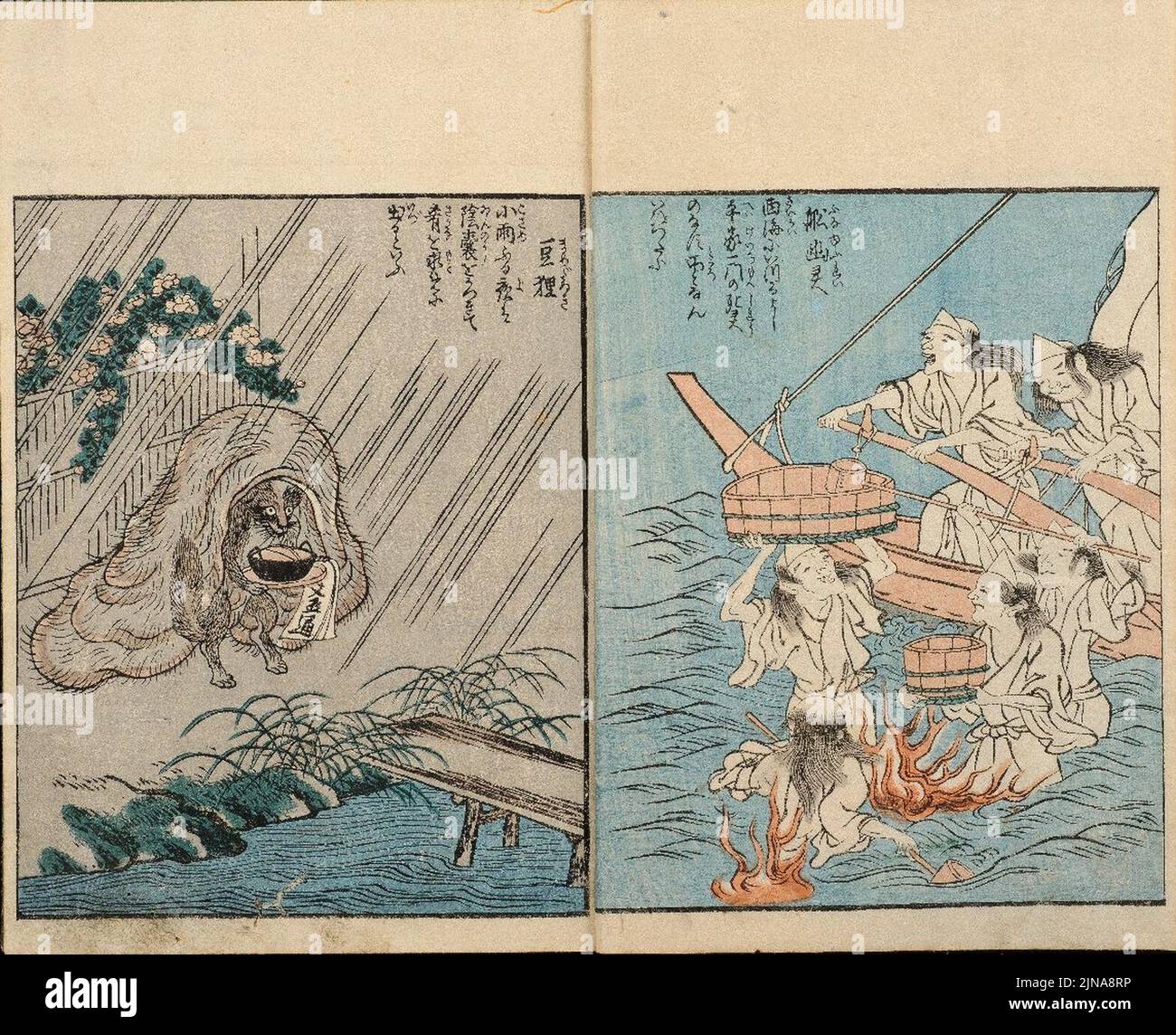Takehara Shunsensai, Tokaen Michimaro, Picture Book of a Hundred Tales ...