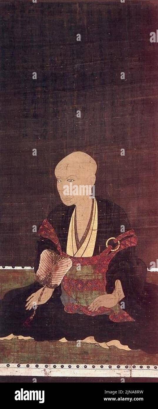 Takeda Nobutora by Takeda Nobukado (Daisenji Kofu Stock Photo - Alamy