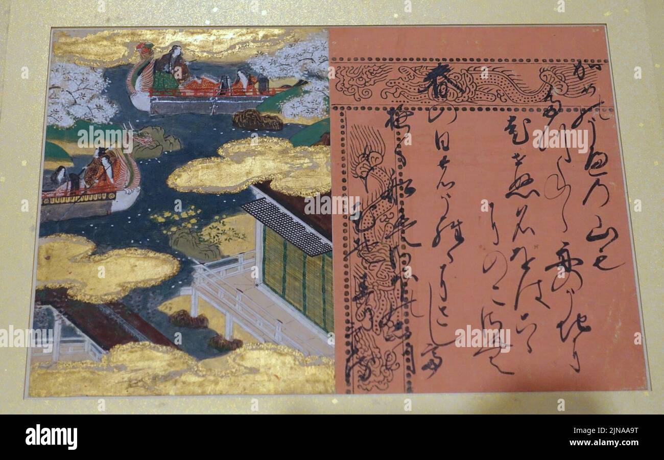 Tale of Genji, Butterflies (Kocho), Tosa Mitsunobu painter, Reizei ...