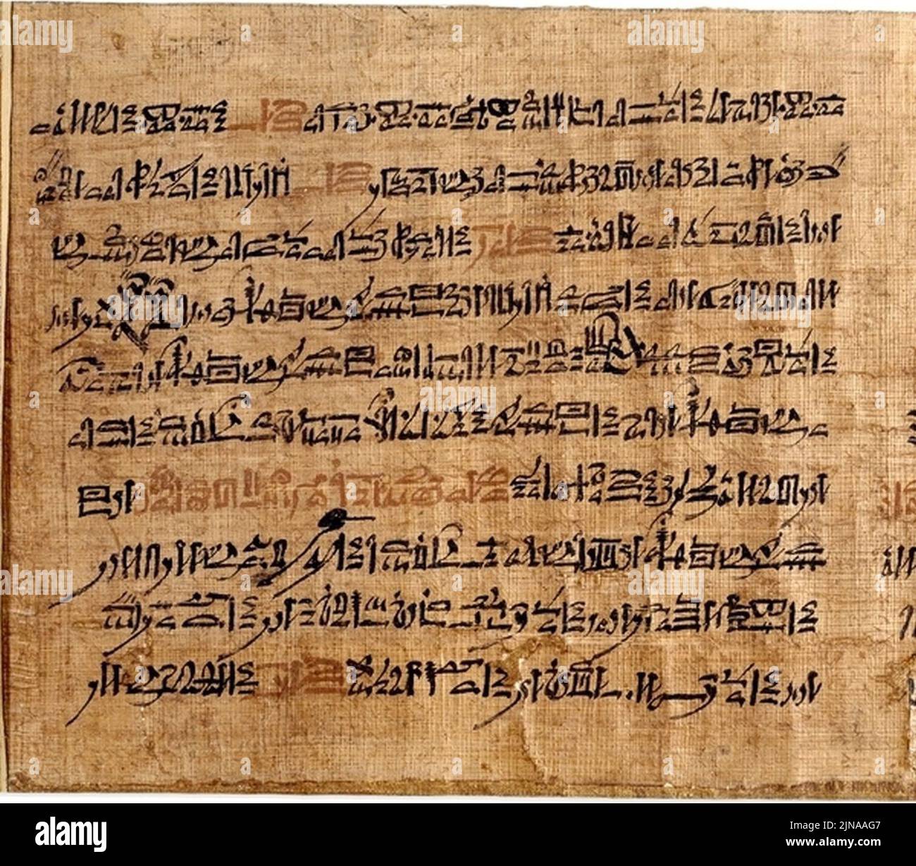 Tale of two brothers Stock Photo - Alamy