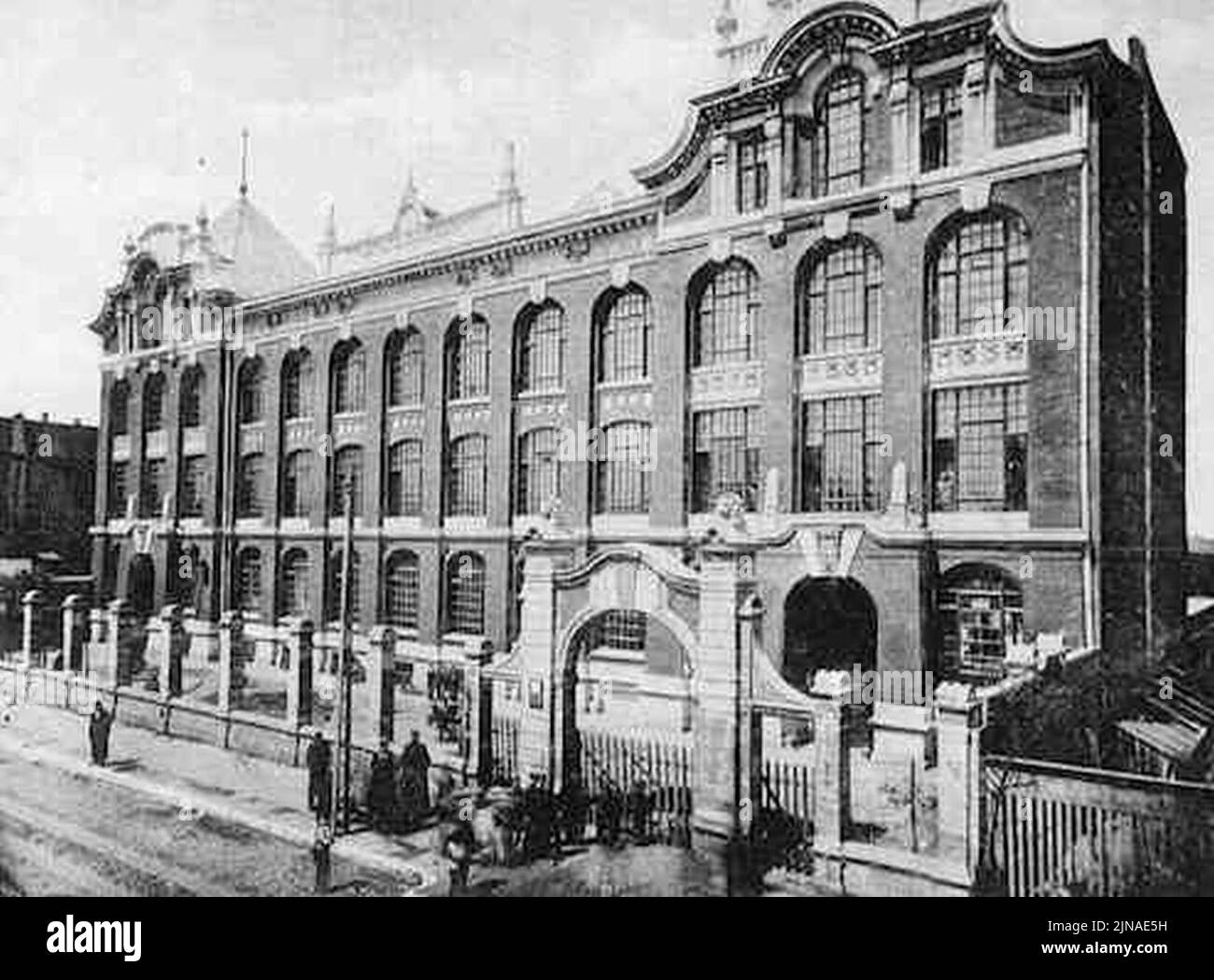 Talmud Tora Lodz Stock Photo - Alamy