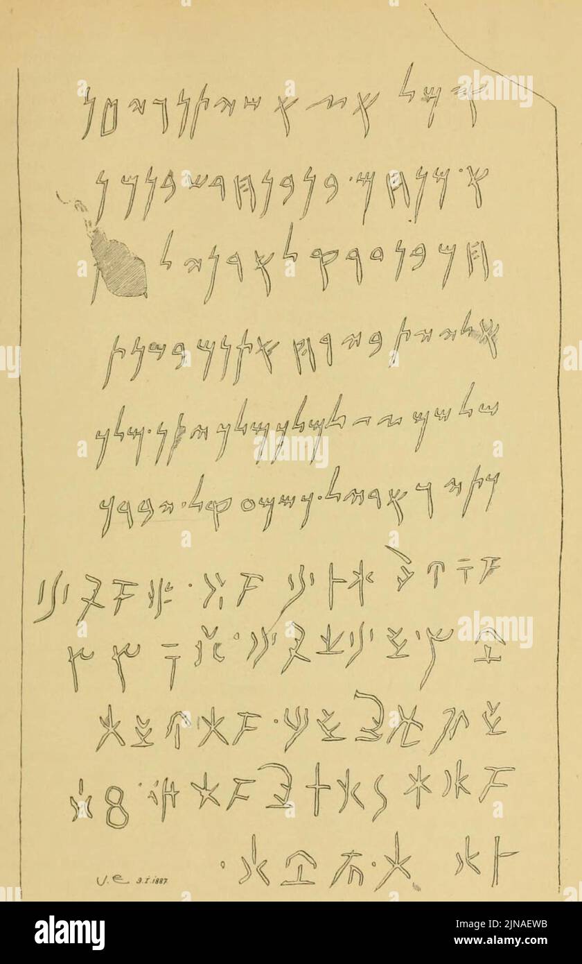 Tamassos hi-res stock photography and images - Alamy