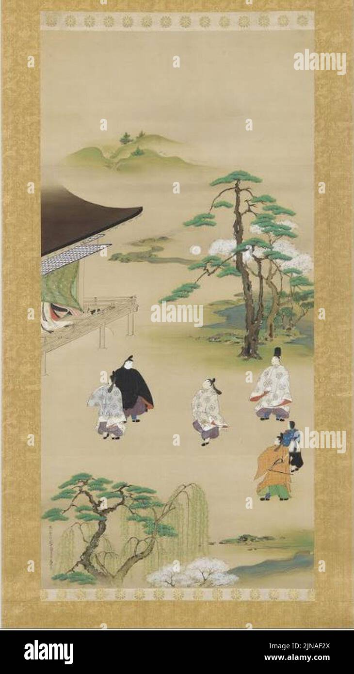 Kemari hi-res stock photography and images - Alamy