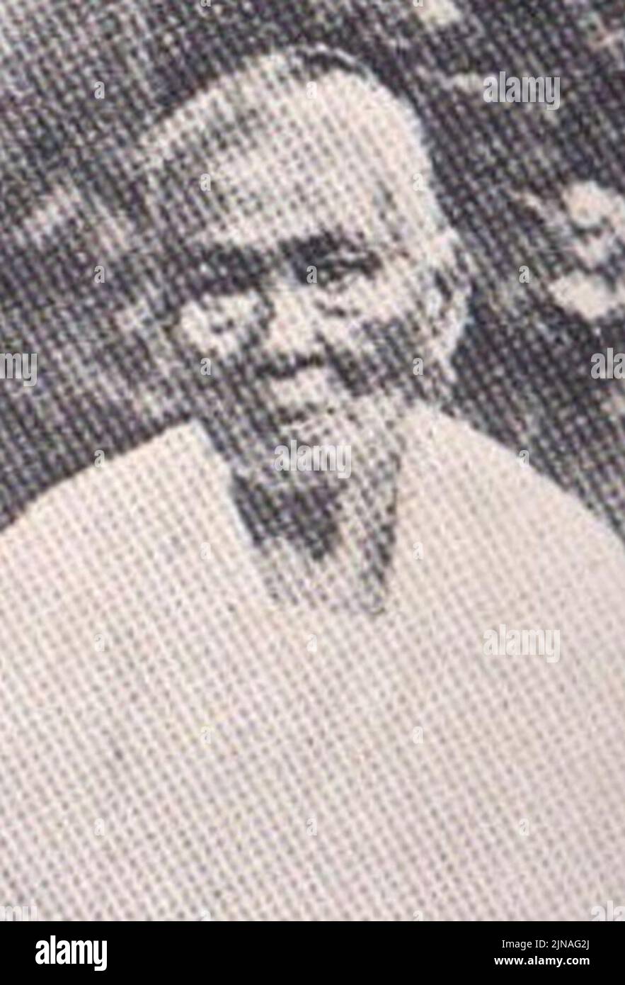 Tandang Sora (cropped Stock Photo - Alamy