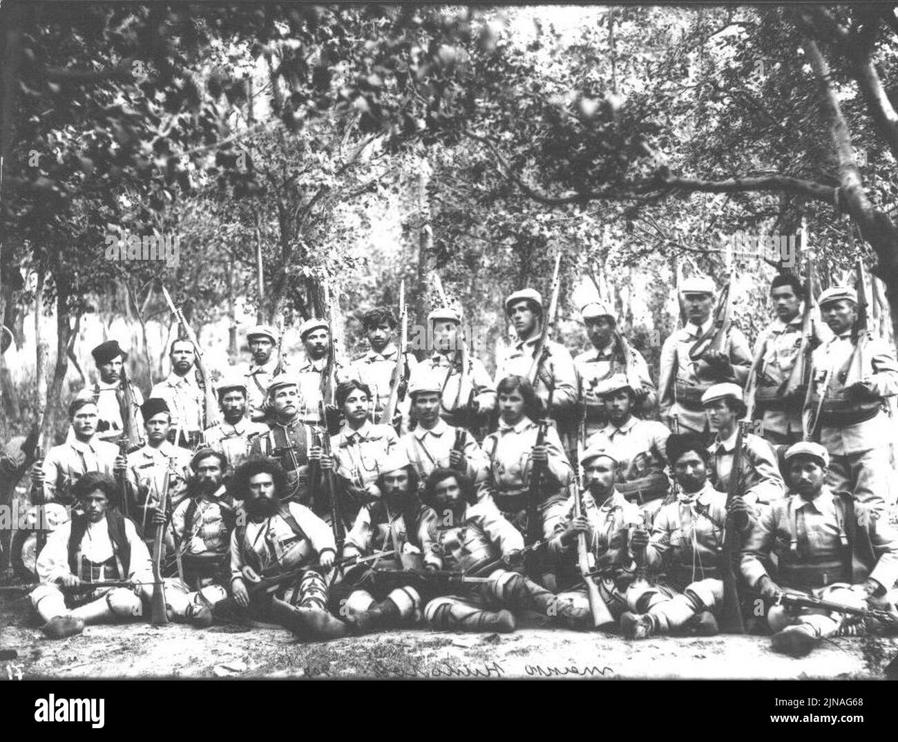 Tane nikolov hi-res stock photography and images - Alamy