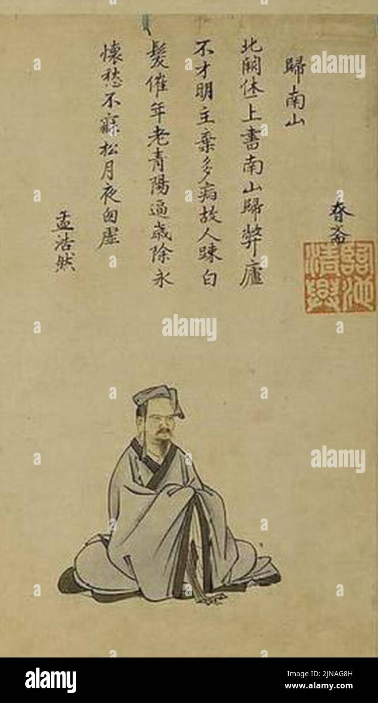 Tang dynasty poet Meng Haoran Stock Photo - Alamy