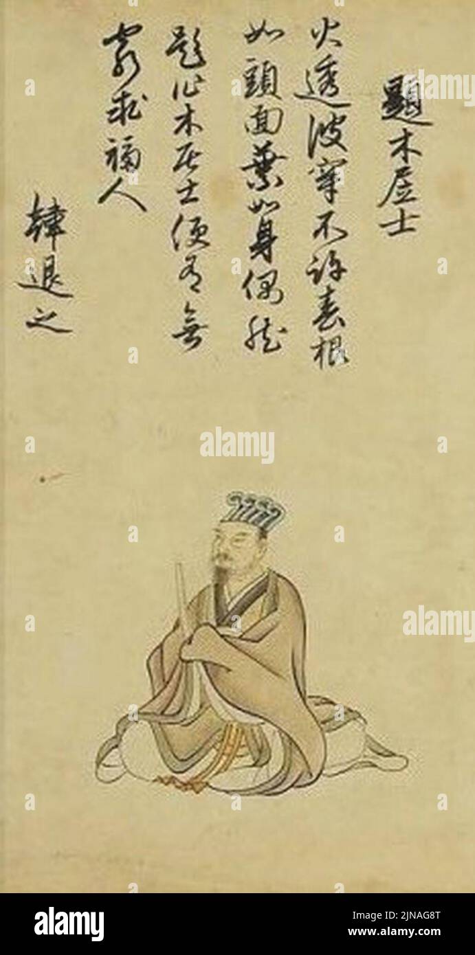 Han tang hi-res stock photography and images - Alamy