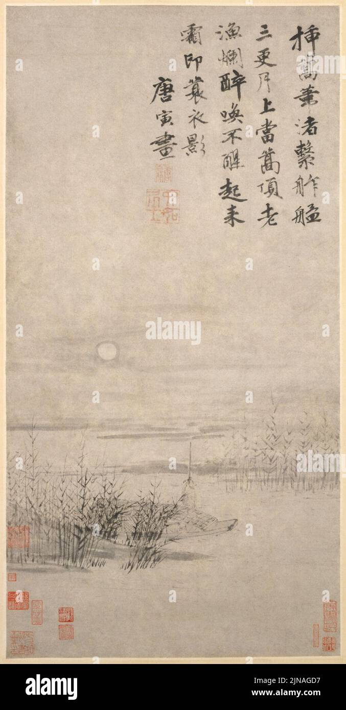 Tang Yin - Drunken Fisherman by a Reed Bank Stock Photo - Alamy