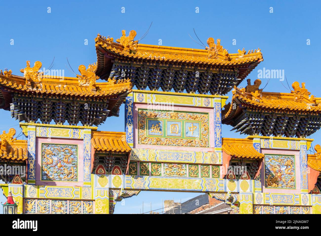 decorative entrance gate to chinatown in Liverpool Merseyside UK Stock ...