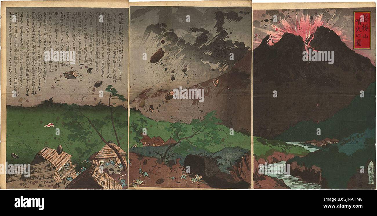 Tankei - Eruption of Mount Bandai Stock Photo - Alamy
