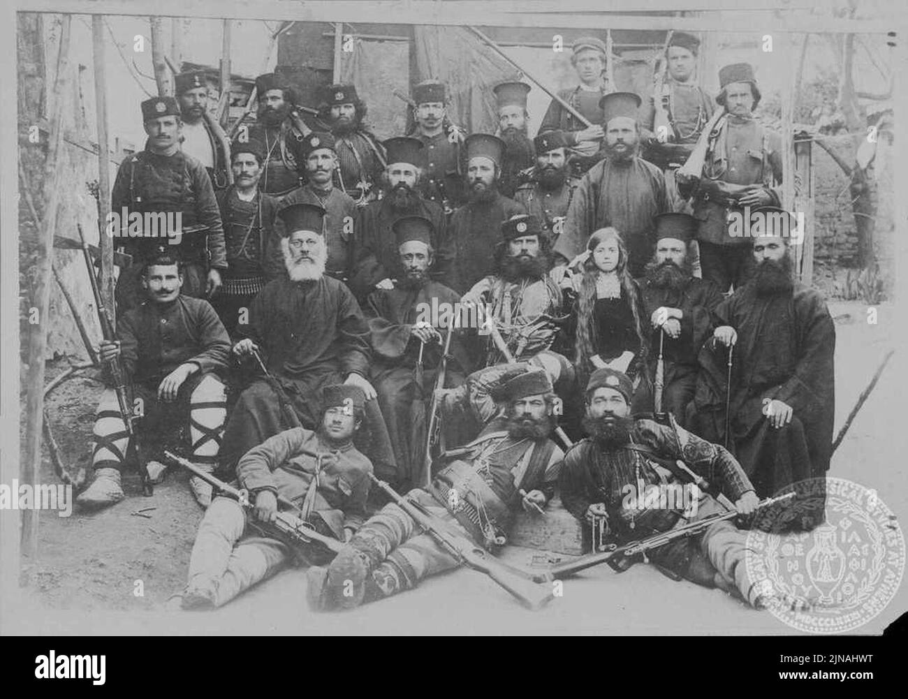 Cheta Black and White Stock Photos & Images - Alamy