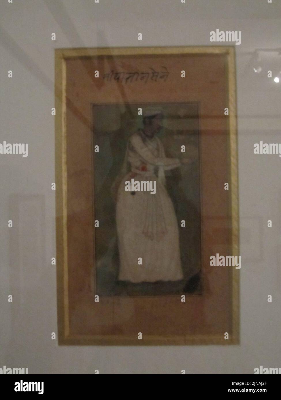 Tansen painting hi-res stock photography and images - Alamy