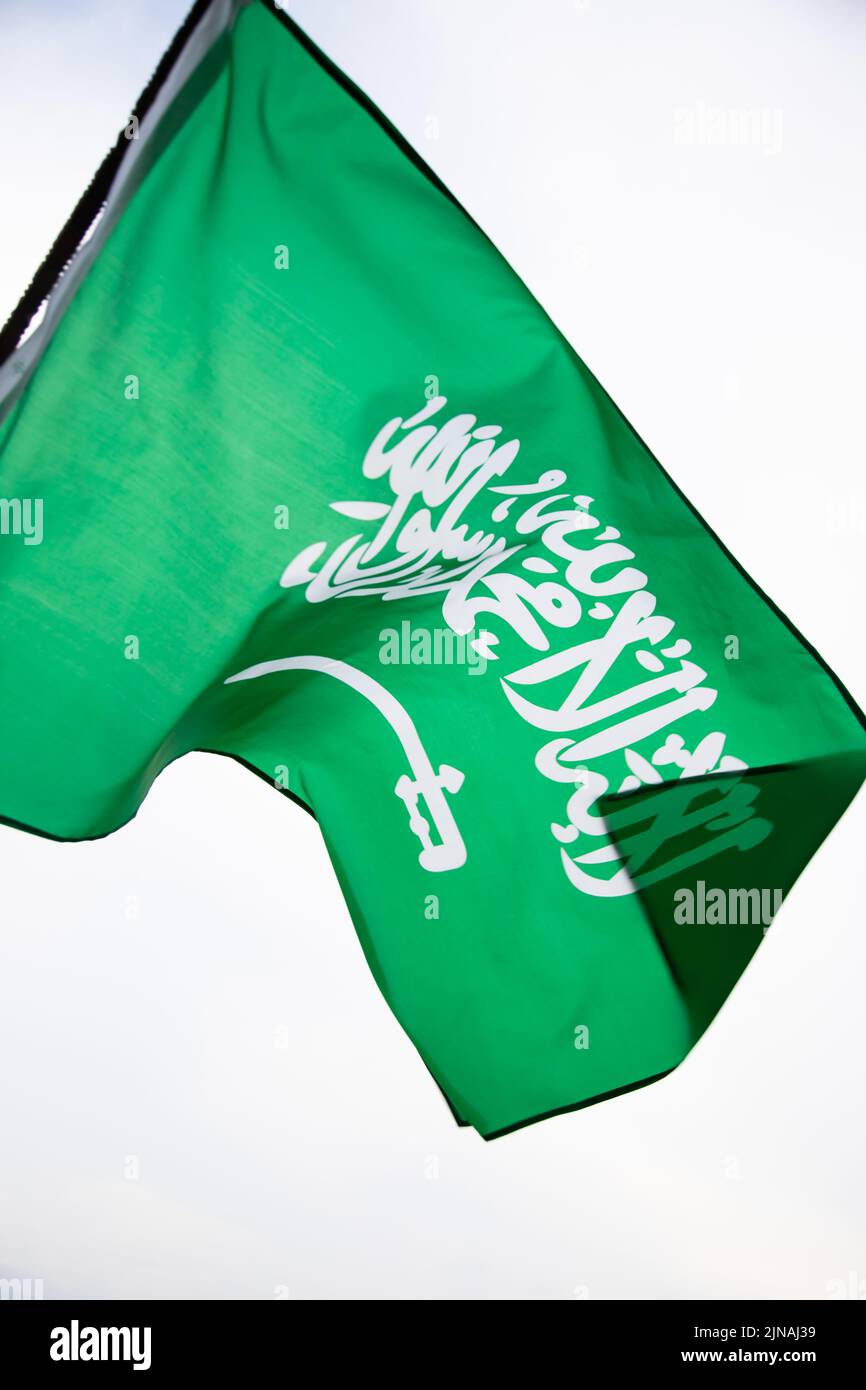 Saudi Arabia flag, Statement translation: There is no God but Allah ...