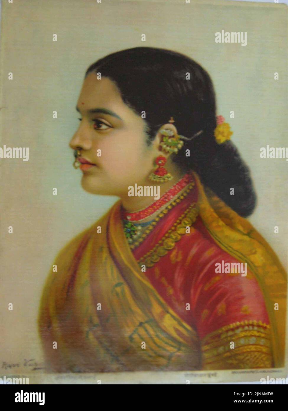 Tara, by Raja Ravi Varma Stock Photo - Alamy