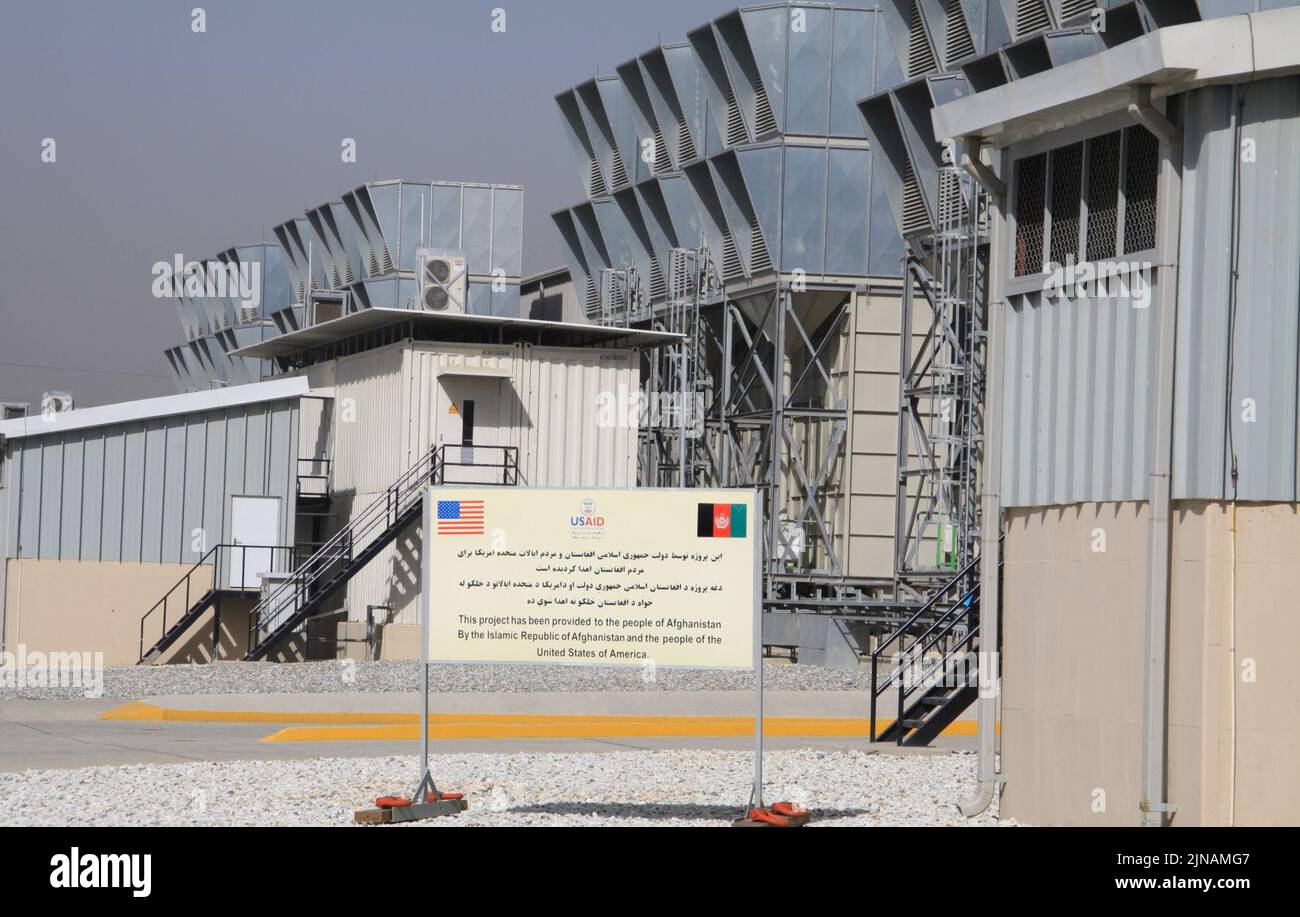 Power station entrance hi-res stock photography and images - Alamy