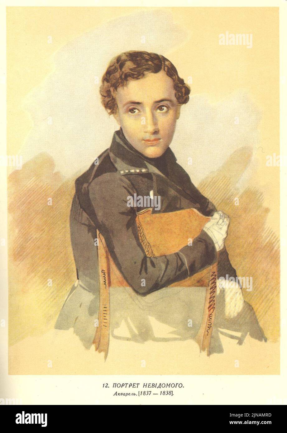 Taras Shevchenko painting 0012 Stock Photo - Alamy