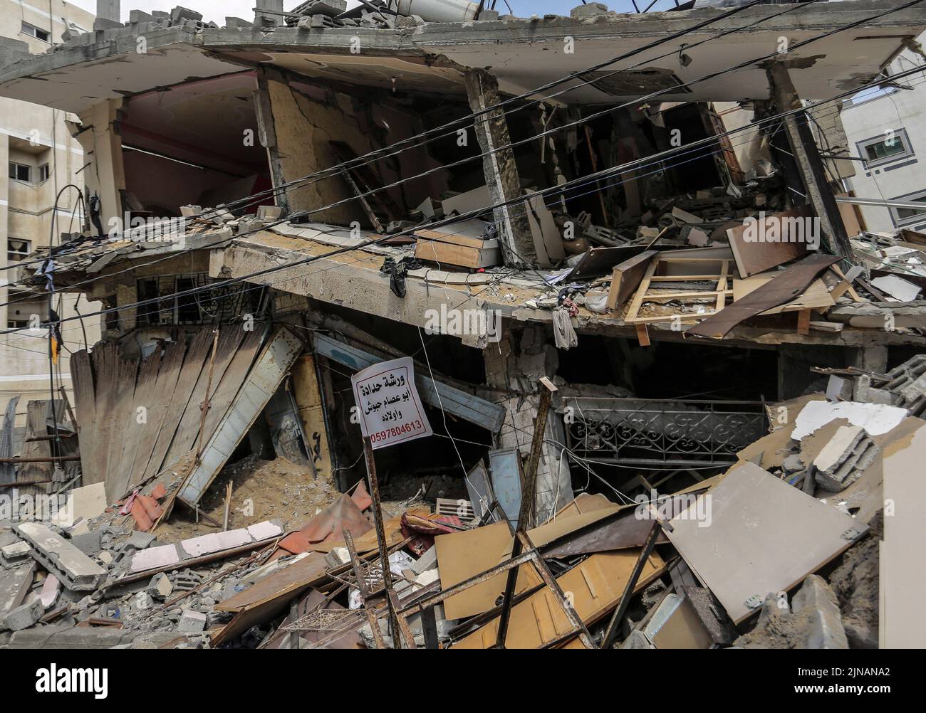The ruins of a destroyed house after the Israeli attacks on Gaza. On 07 ...