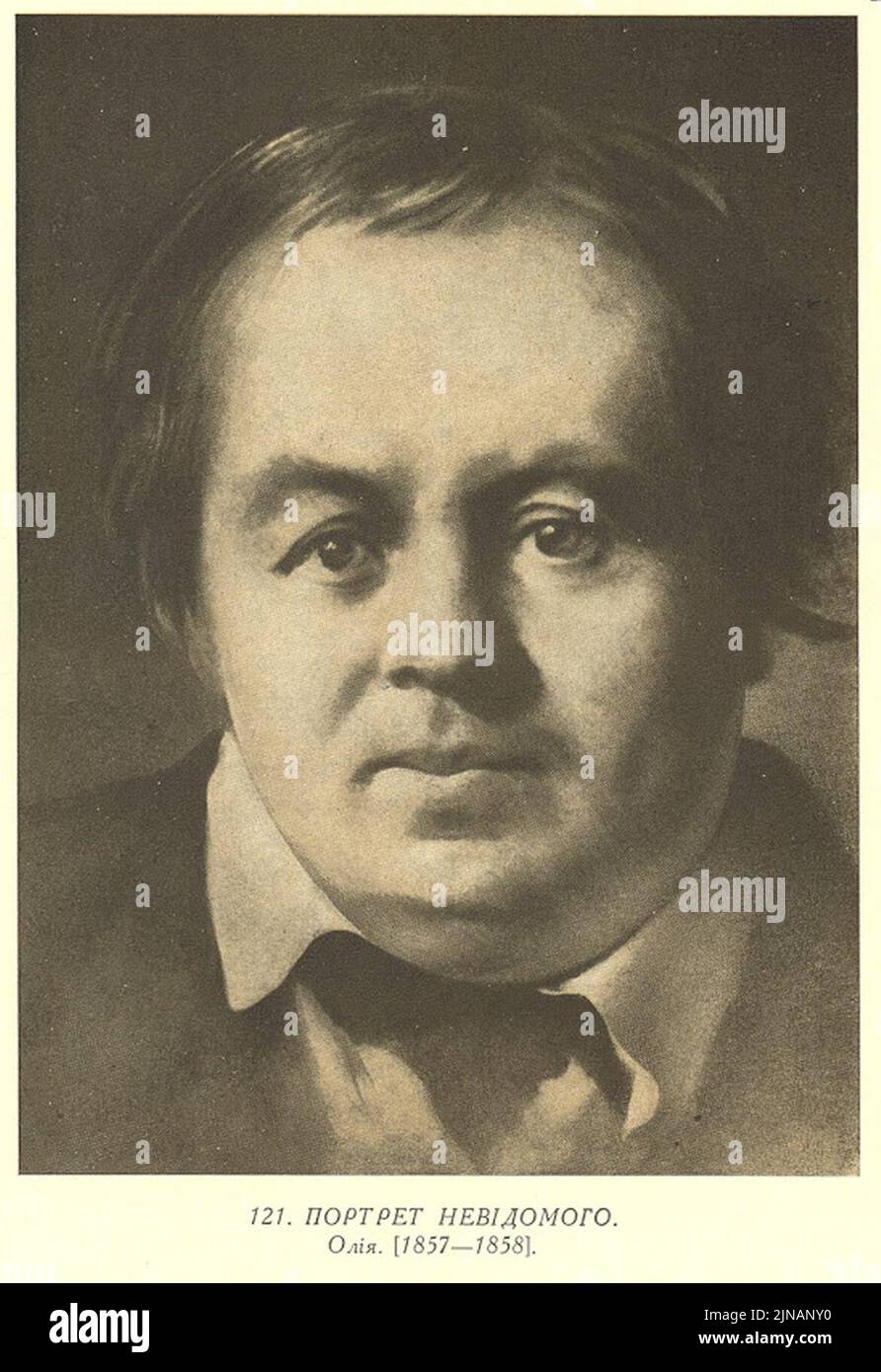 Taras Shevchenko painting 2121 Stock Photo - Alamy