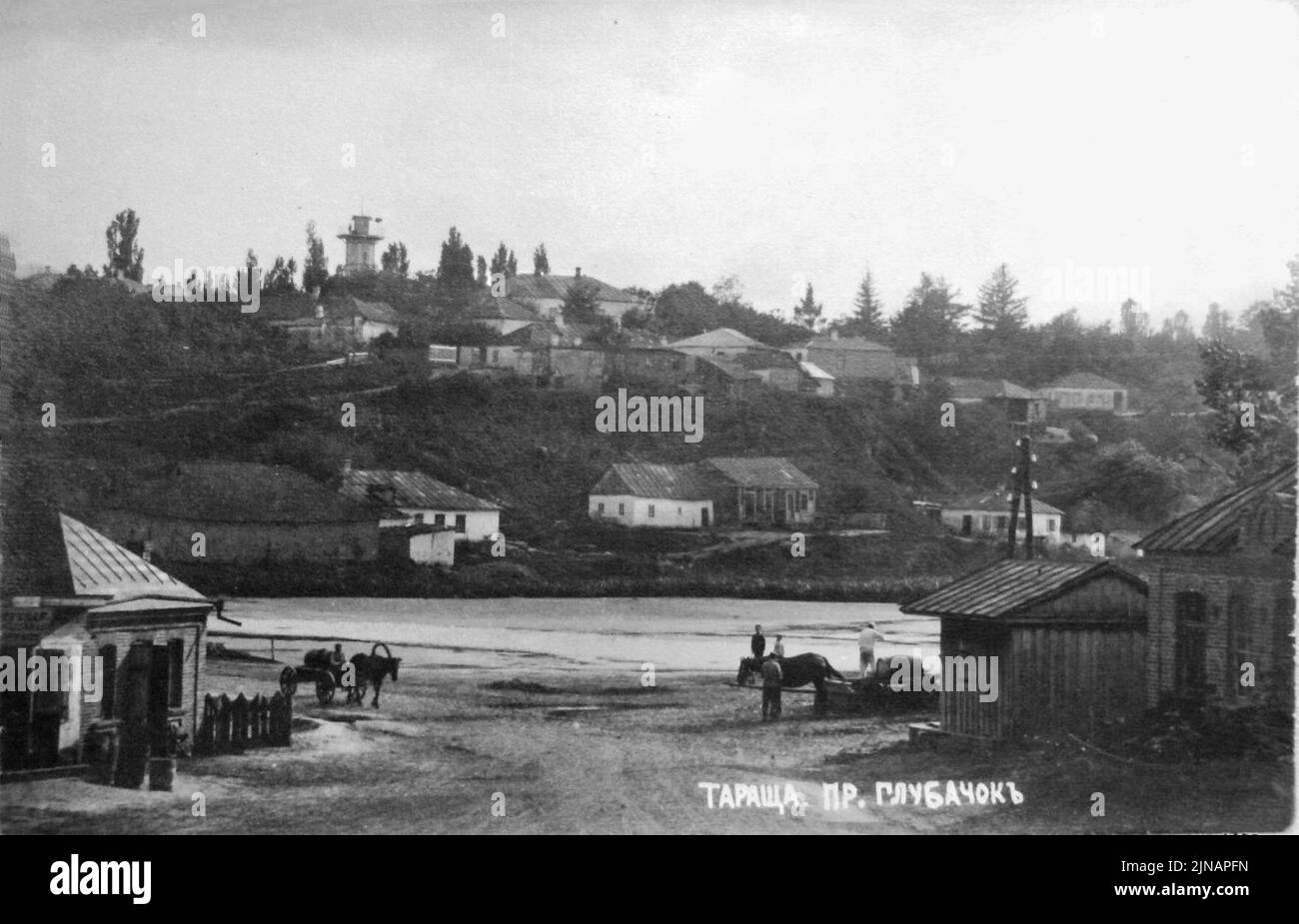 Tarashcha -old postcard (02 Stock Photo - Alamy