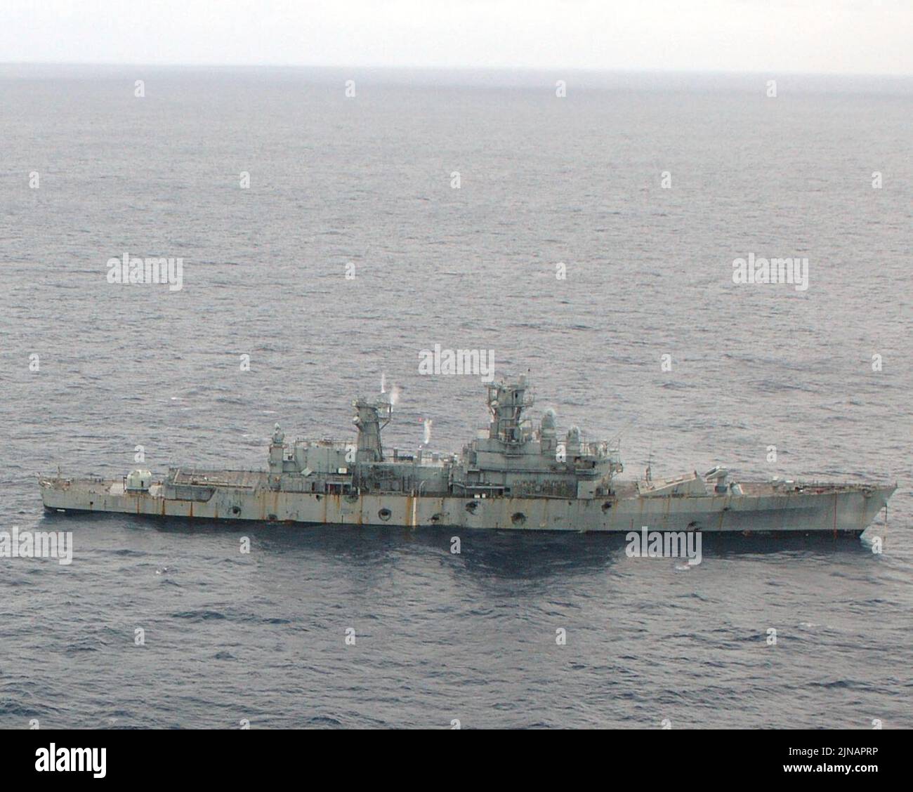 Target - US Navy 050623 Stock Photo - Alamy