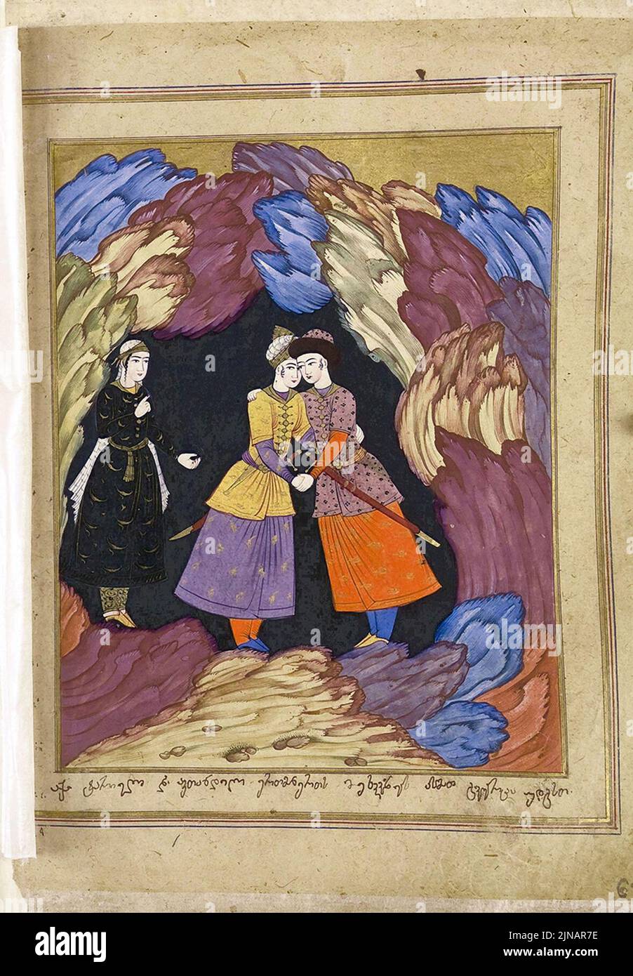 Tariel and Avtandil meeting in a cave. MSS S-5006 (60v-61r Stock Photo ...
