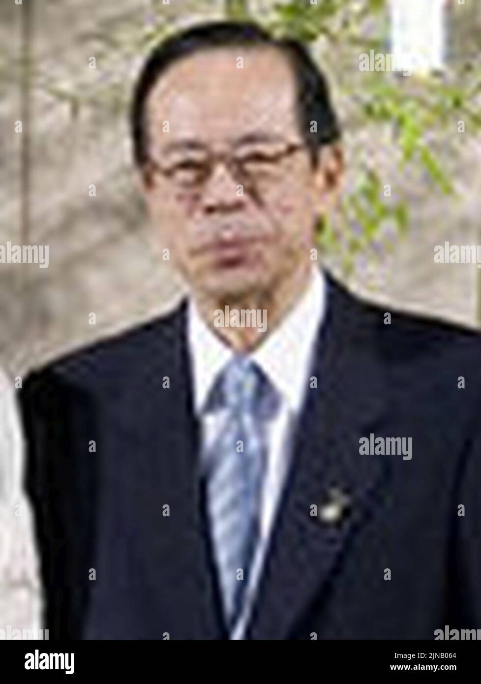Tatsuo Fukuda (2008 Stock Photo - Alamy