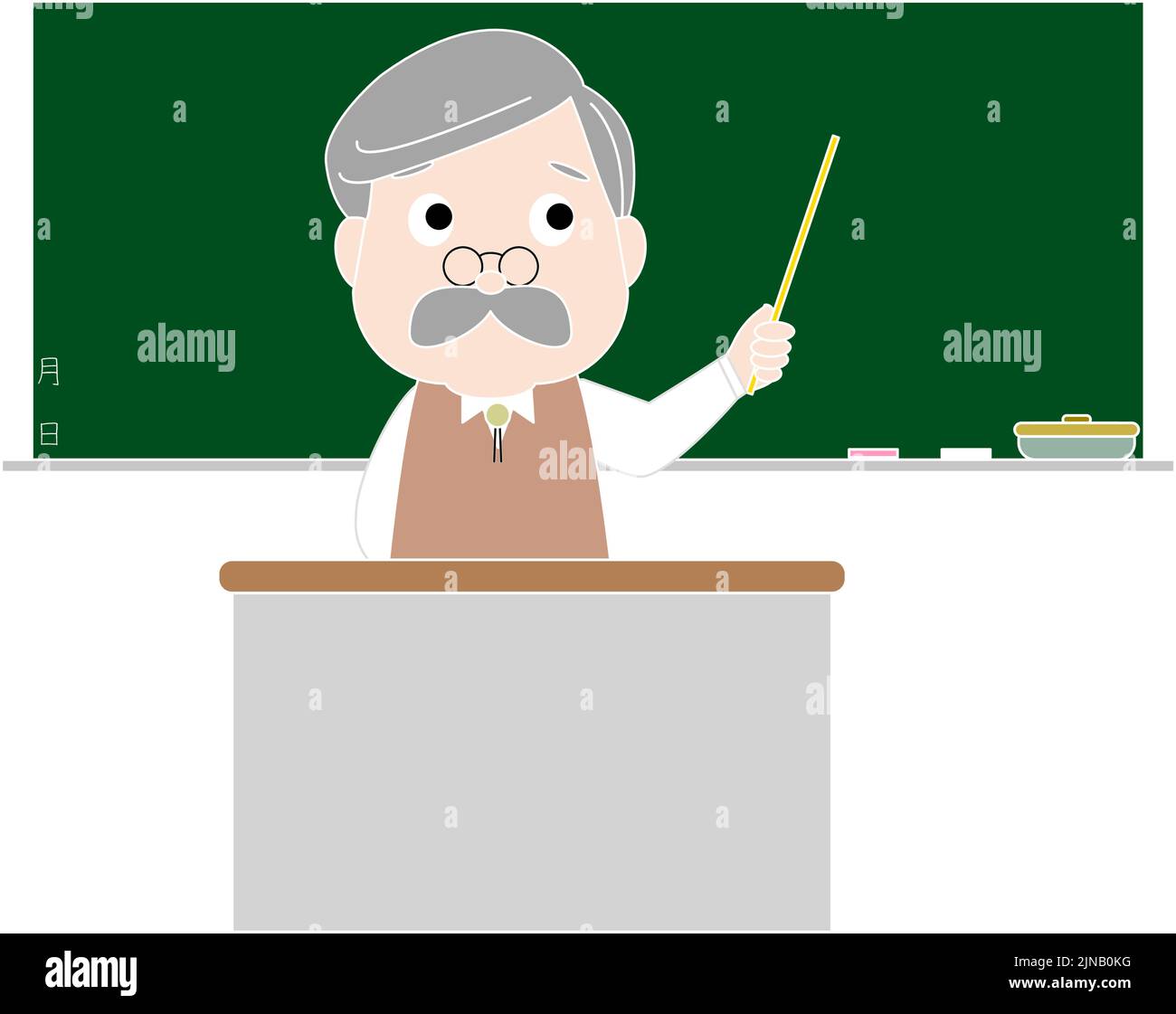 Blackboard and illustration of middle-aged male teacher Stock Vector Image & Art - Alamy