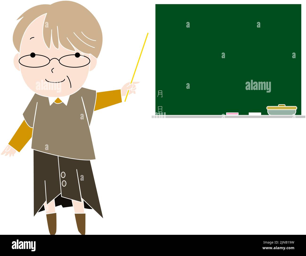 Middle-aged female teacher and blackboard Stock Vector Image & Art - Alamy