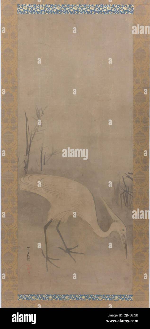 Tawaraya Sōtatsu - White Heron (Shirosagi zu Stock Photo - Alamy