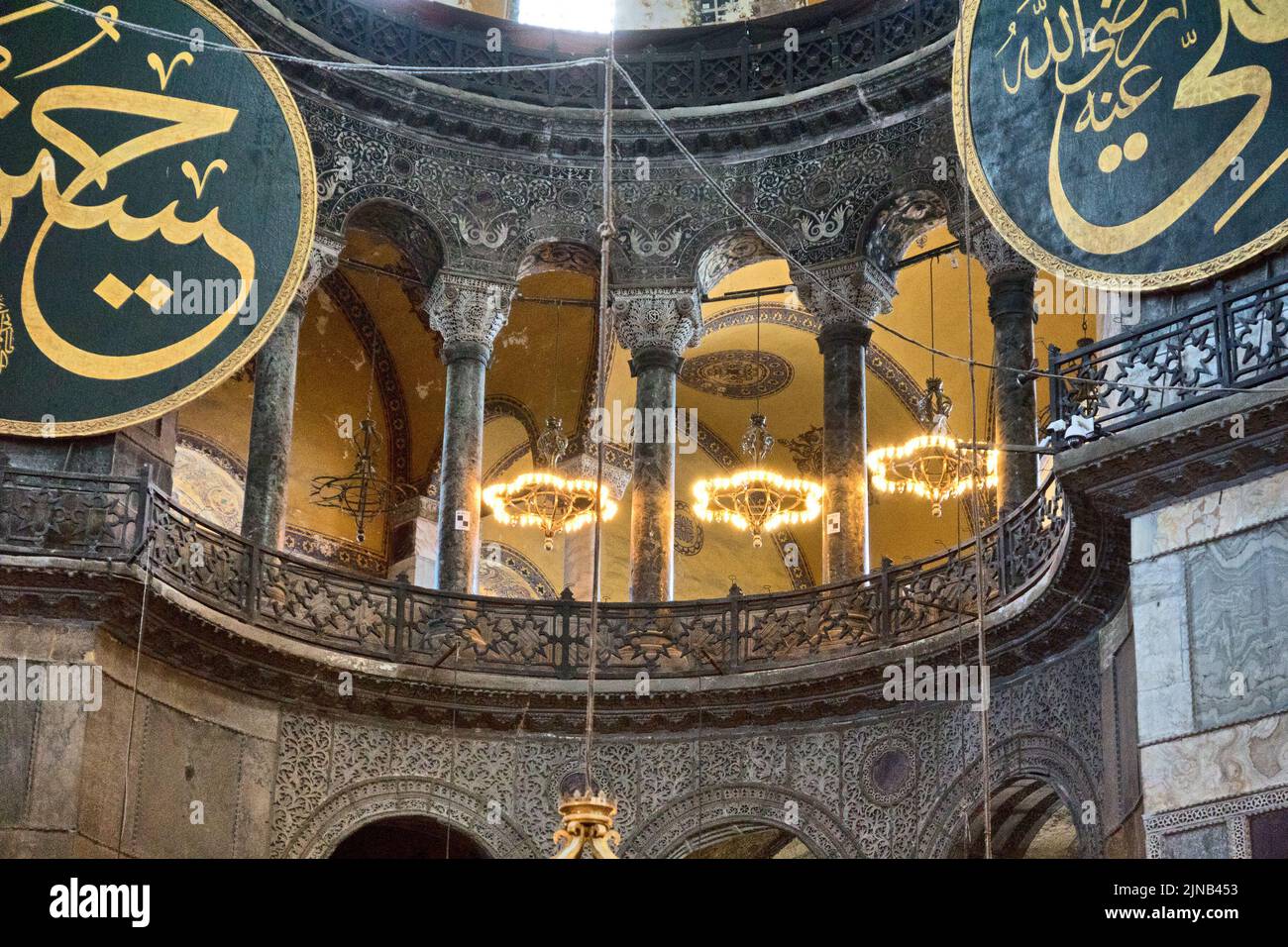 Istanbul, Turkey: Hagia Sophia from the inside. Built by the eastern ...