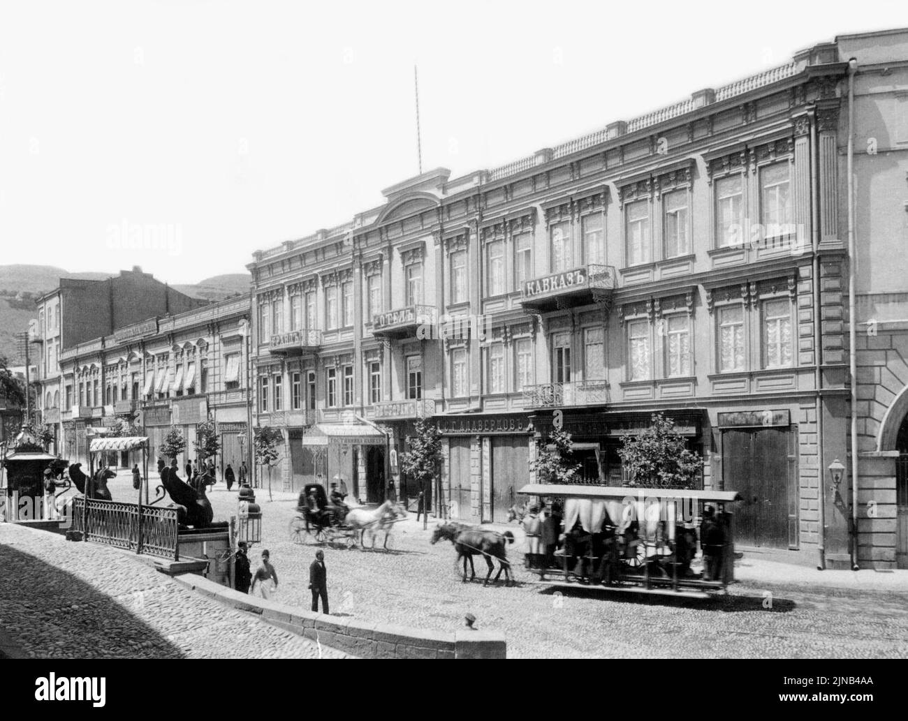 Tbilisi XIXc 04 Stock Photo - Alamy