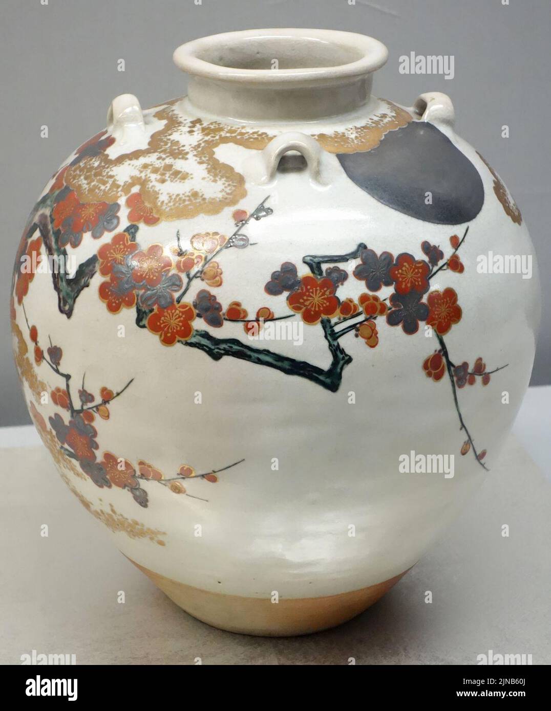 Tea Leaf Jar by Studio of Ninsei, Edo period, 17th century, moon and ...