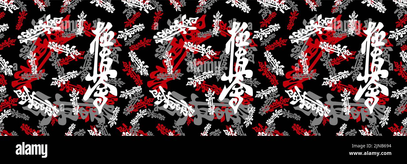 Original master Stock Vector Images - Alamy