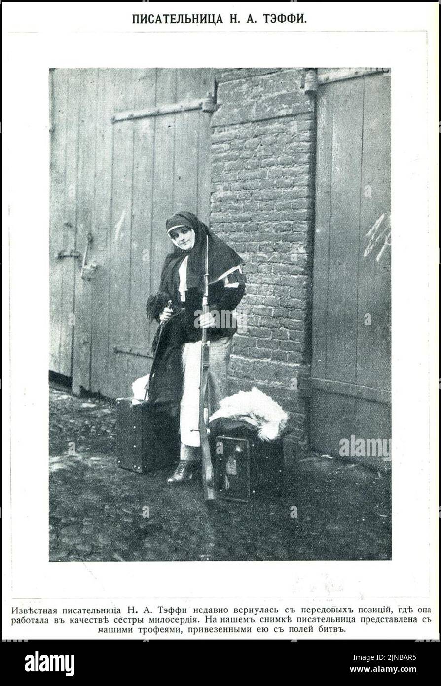 Teffi during the First World War Stock Photo - Alamy