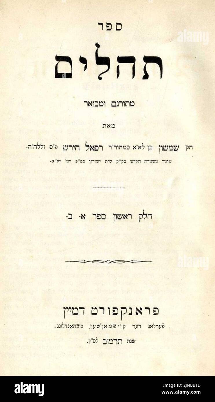 Tehilim translated and elucidated by Rabbi Shamshon Refael Hirsch ...