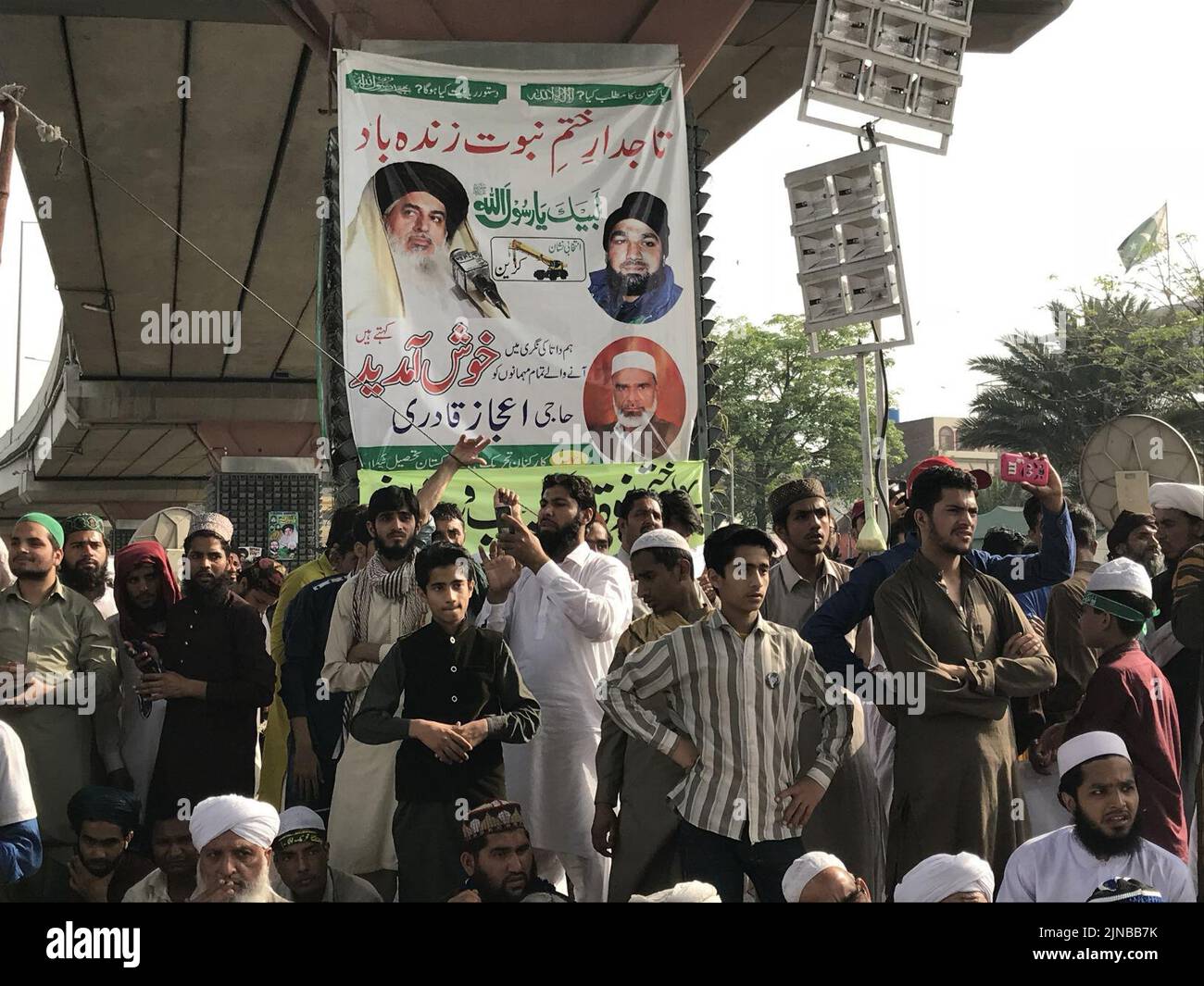 Tehreek e labbaik pakistan hi-res stock photography and images - Alamy
