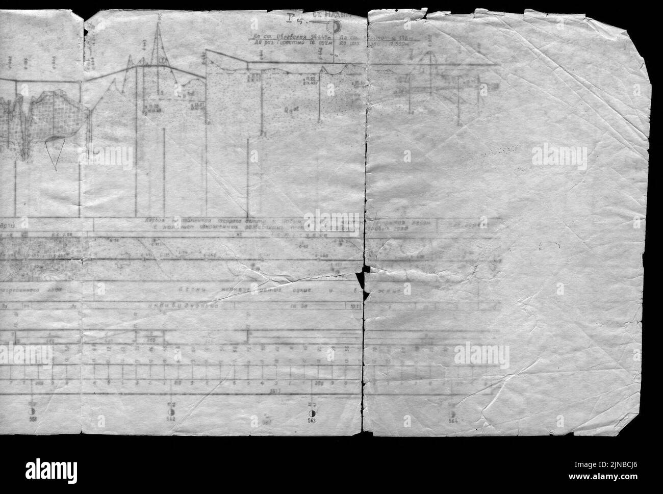 Salekhard igarka Black and White Stock Photos & Images - Alamy