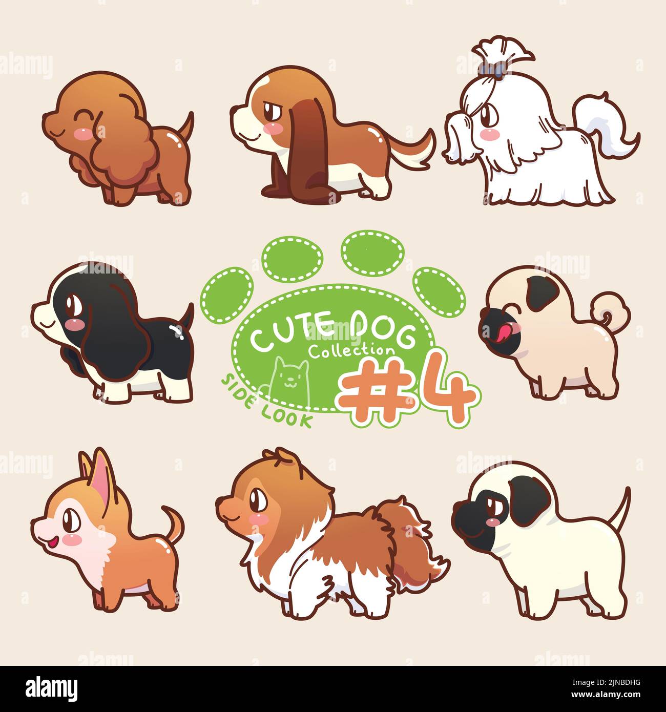 Cute Dog Collection 4 Stock Vector Image & Art - Alamy