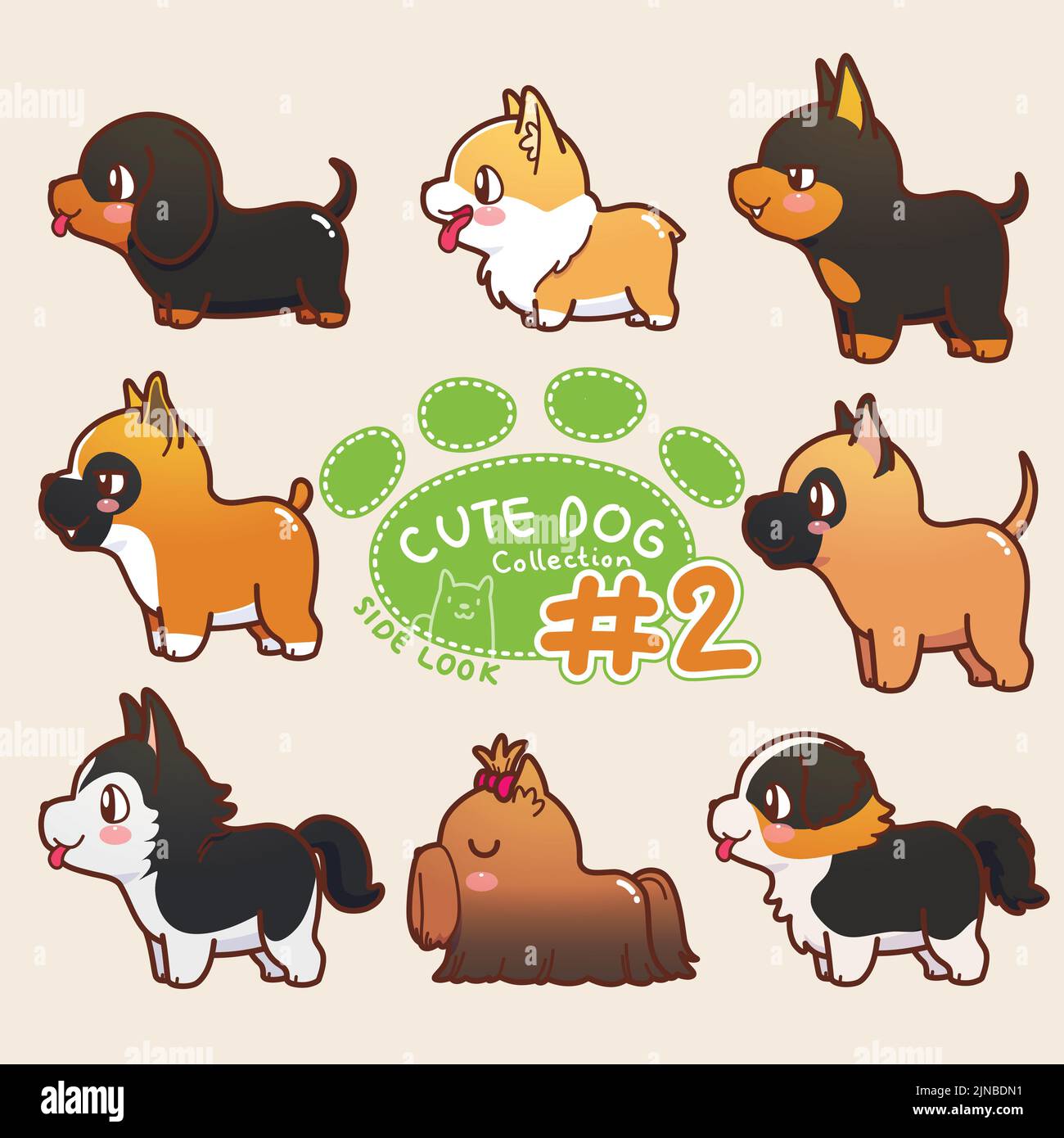Cute Dog Collection 2 Stock Vector Image & Art - Alamy