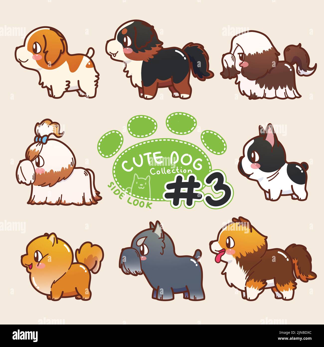 Cute Dog Collection 3 Stock Vector Image & Art - Alamy