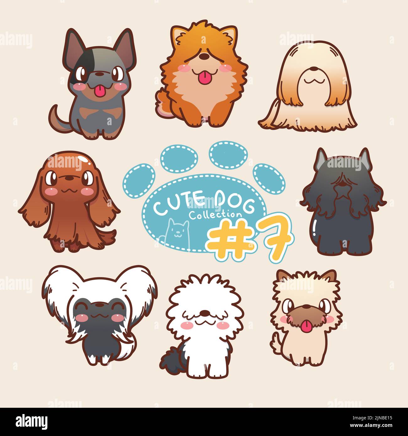 Cute Dog Collection 7 Stock Vector Image & Art - Alamy